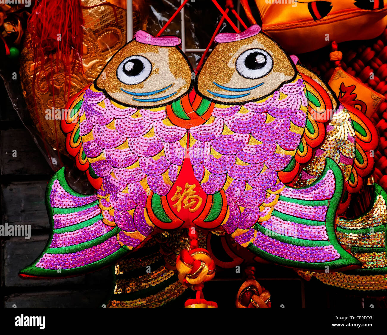 Two Lucky Cloth Fish China Stock Photo - Alamy