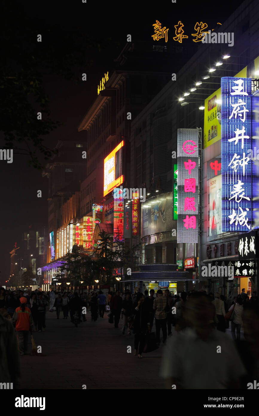 Neon signs with Chinese characters at night , Beijing, China Stock ...