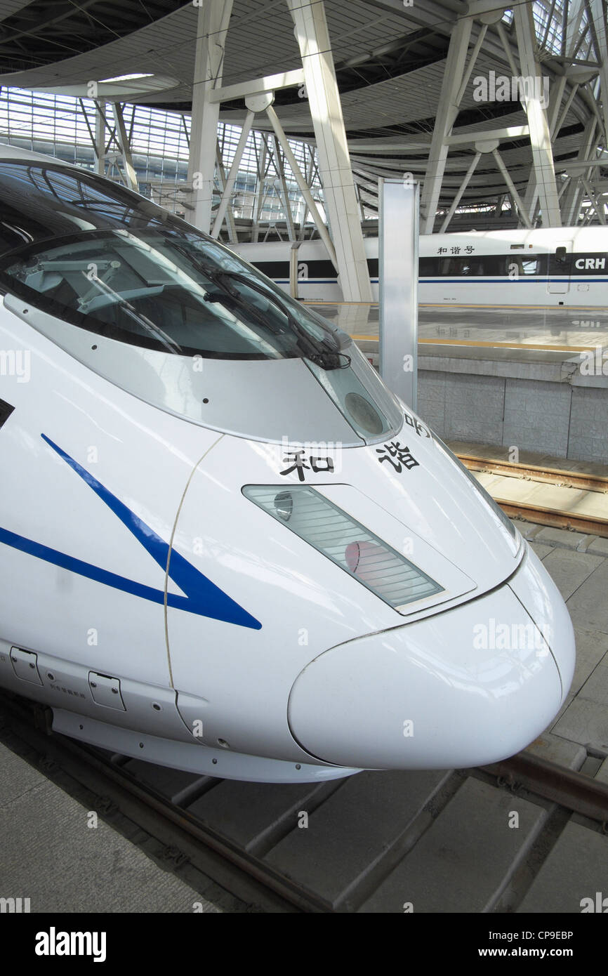 New high speed train at platform in Beijing South Railway station in ...