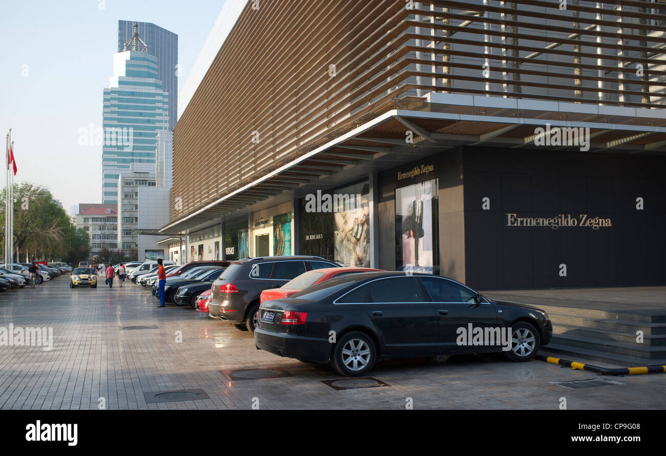 Friendship store china hi-res stock photography and images - Alamy