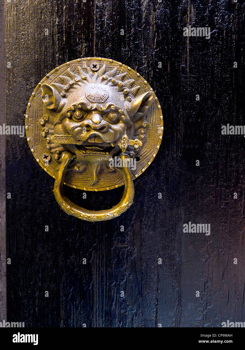 Nanping and china hi-res stock photography and images - Alamy