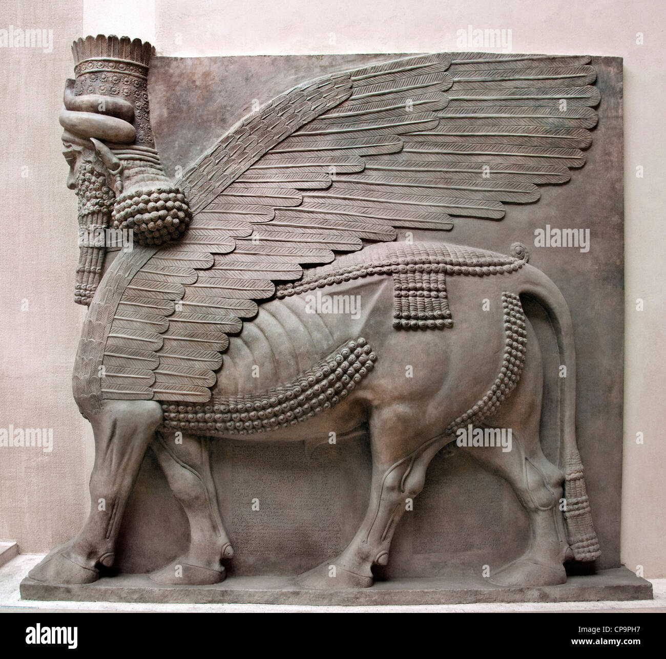 Pergamon Museum Winged Bull