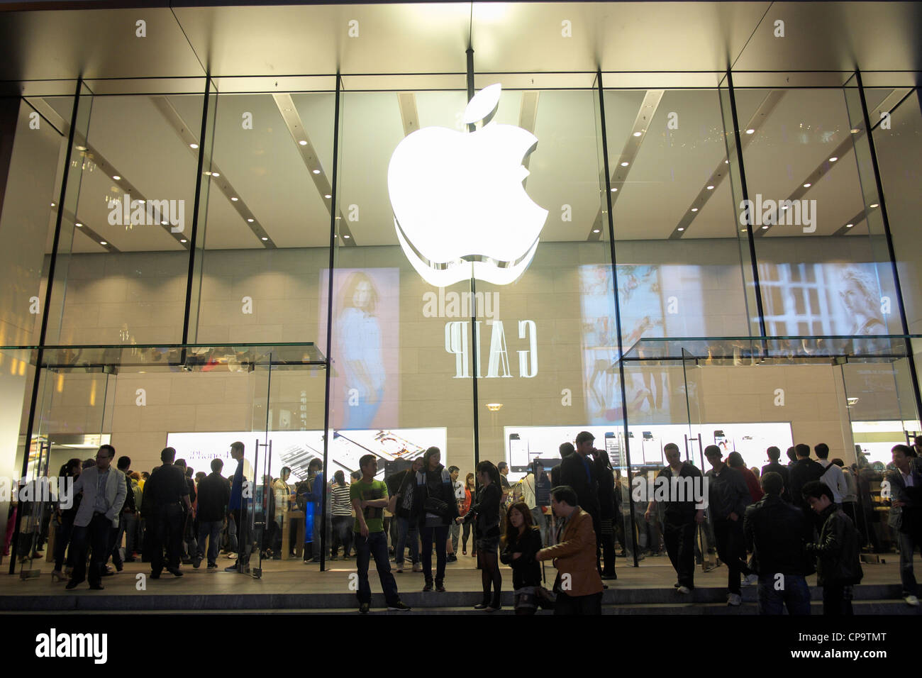 View of large modern Apple store in Shanghai China Stock Photo - Alamy