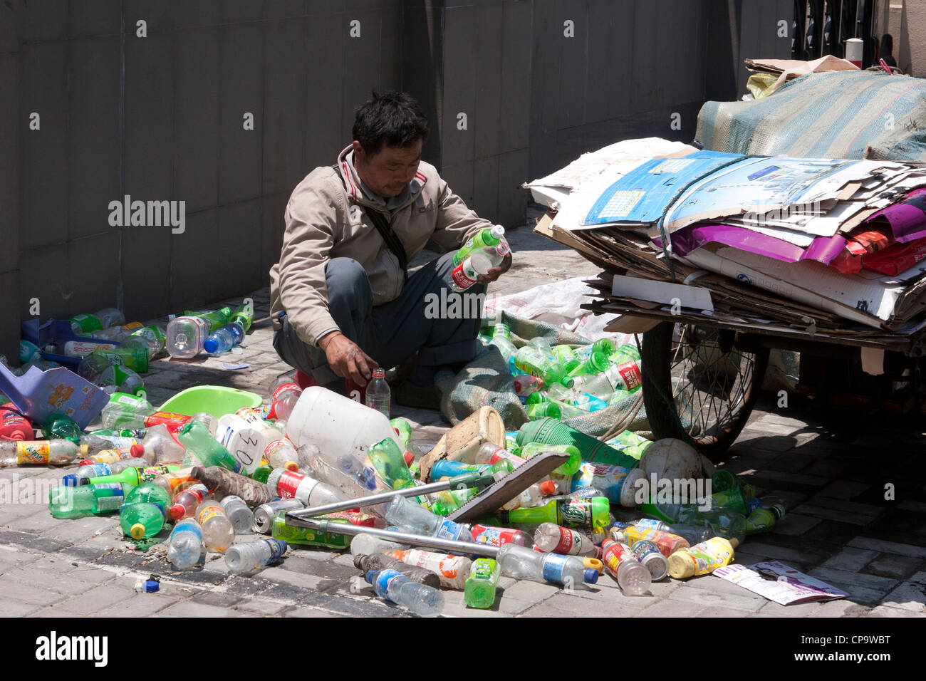 China plastic bottle recycling hi-res stock photography and images - Alamy
