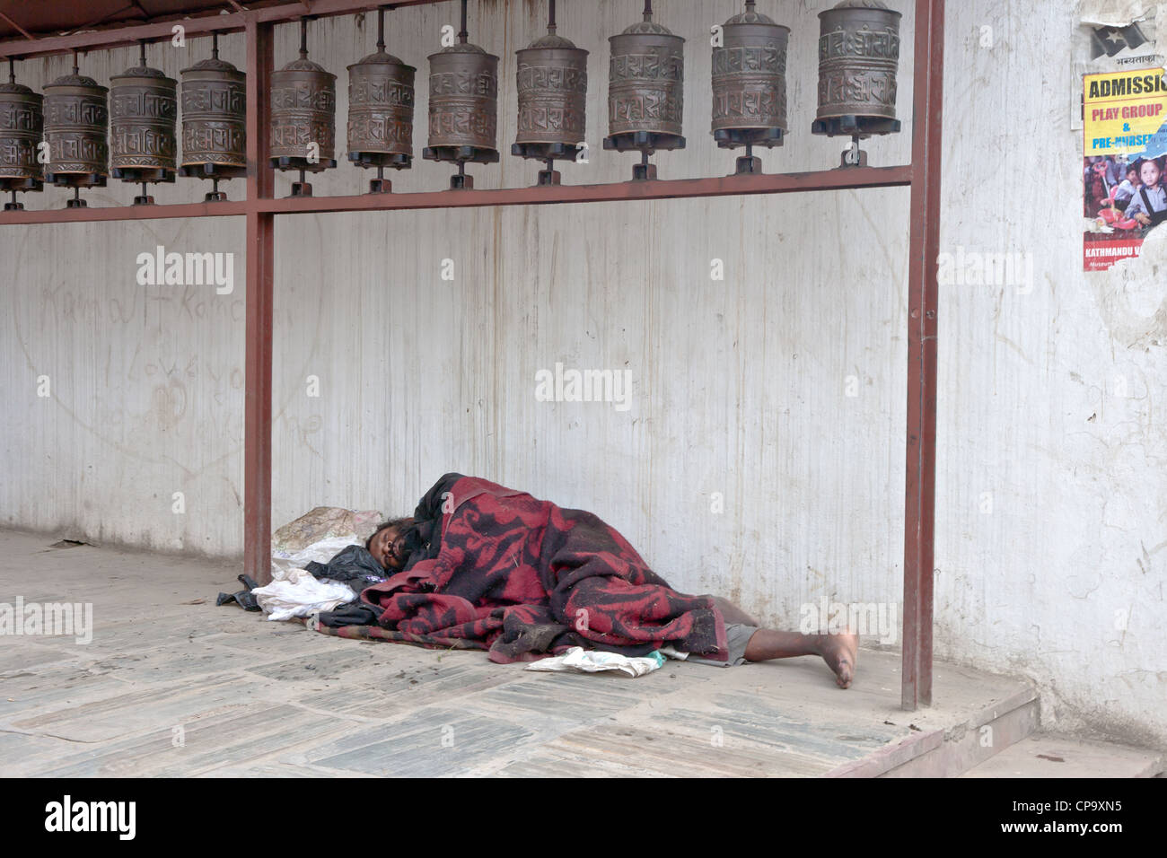 Homeless in Nepal Stock Photo - Alamy