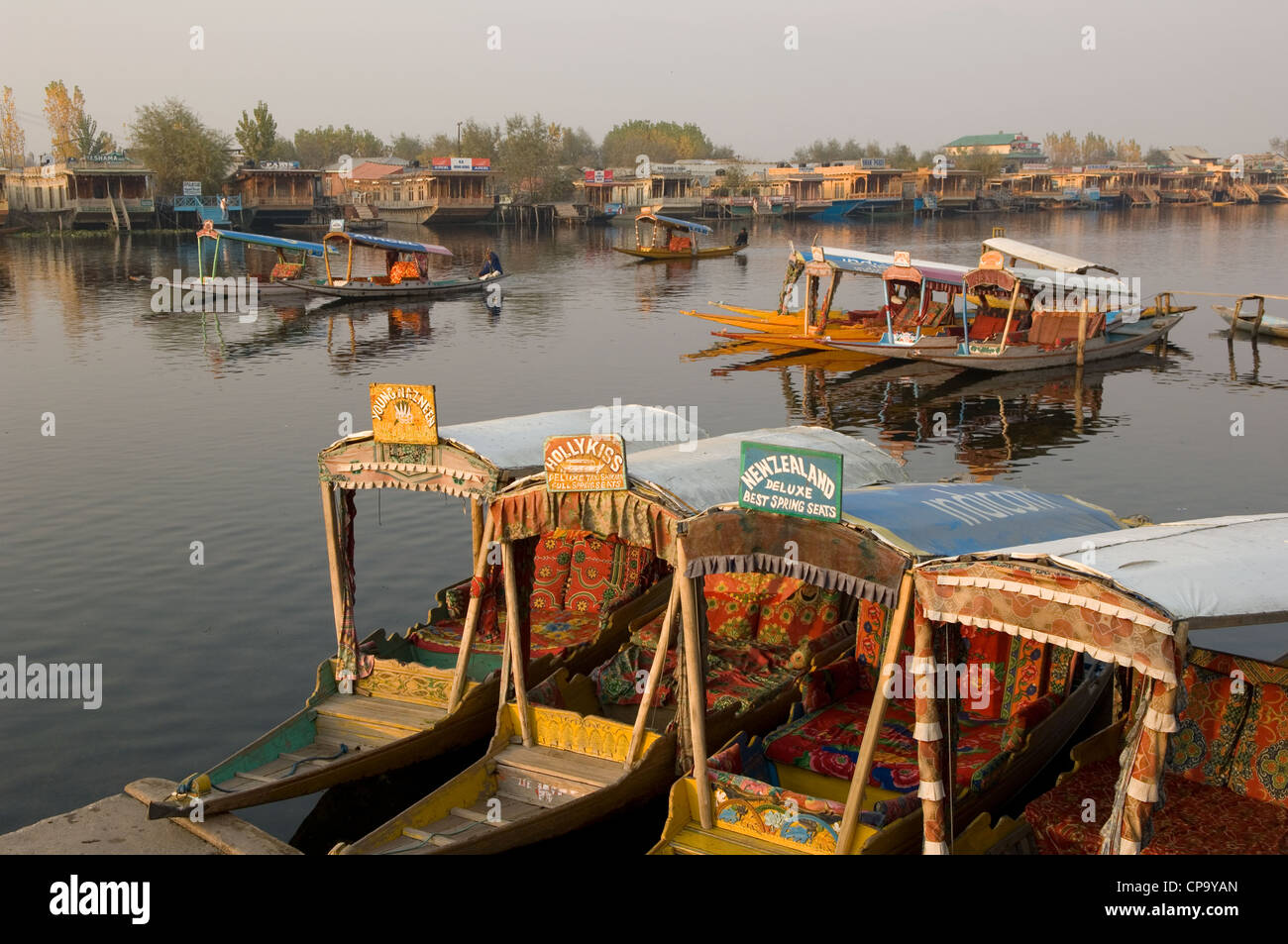 Srinagar High Resolution Stock Photography and Images - Alamy