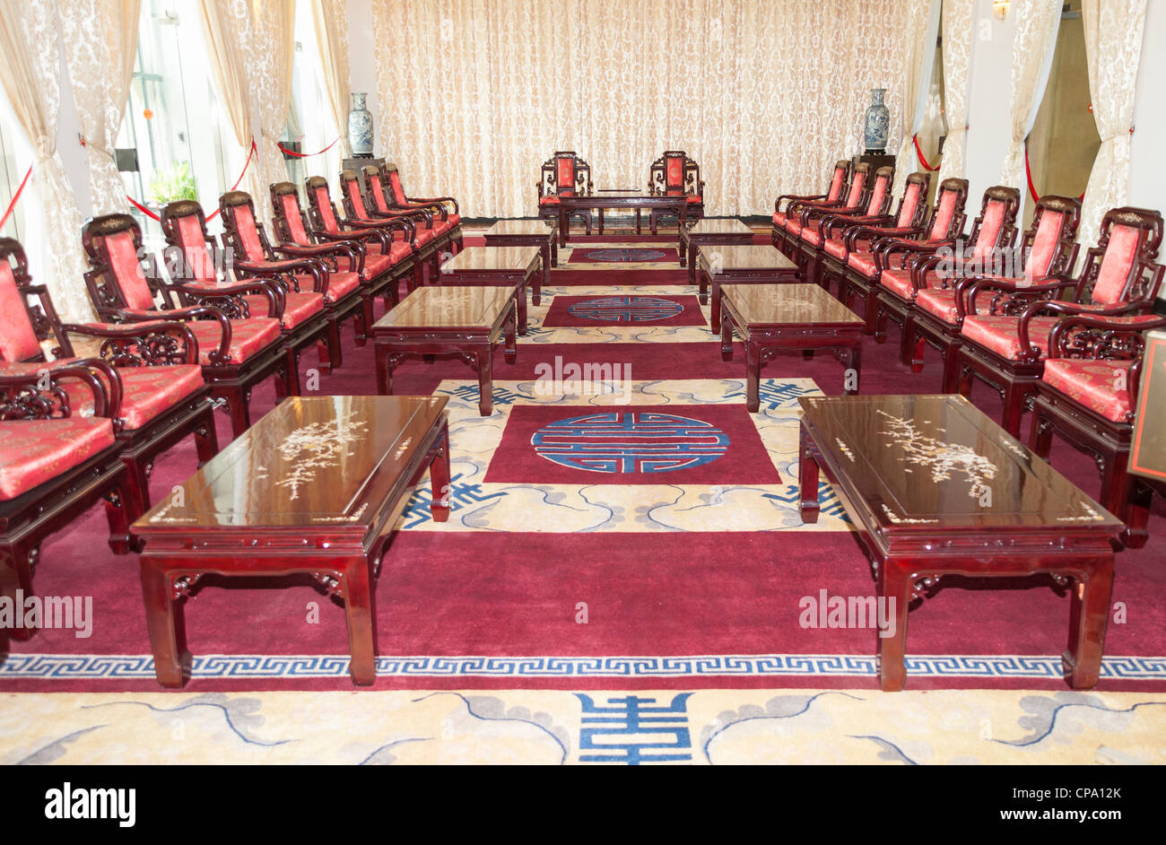 Presidents reception room hi-res stock photography and images - Alamy