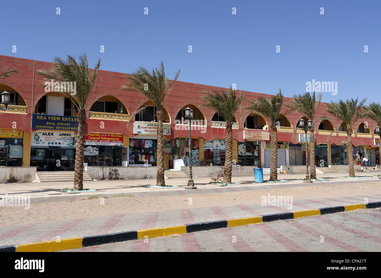 Street market shop in Hurghada, Egypt, Red Sea, Africa Stock Photo - Alamy
