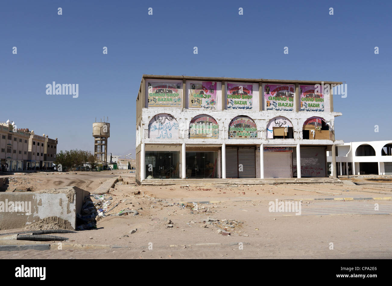 Scenes of streets, houses, architecture, Hurghada, Egypt, Africa Stock ...