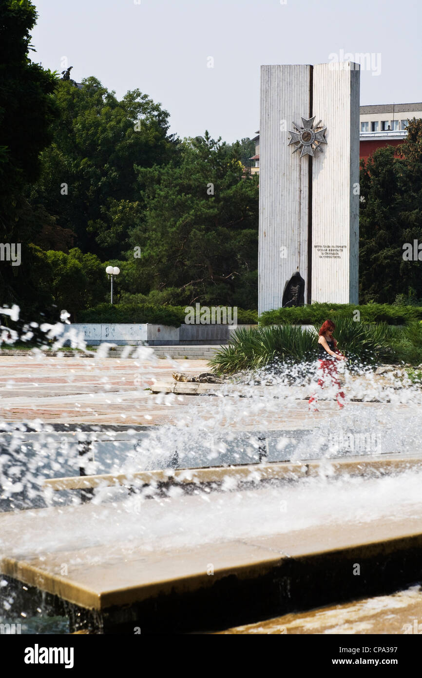 Fountain with monument in the city of Pleven, Balkans, Bulgaria Stock ...