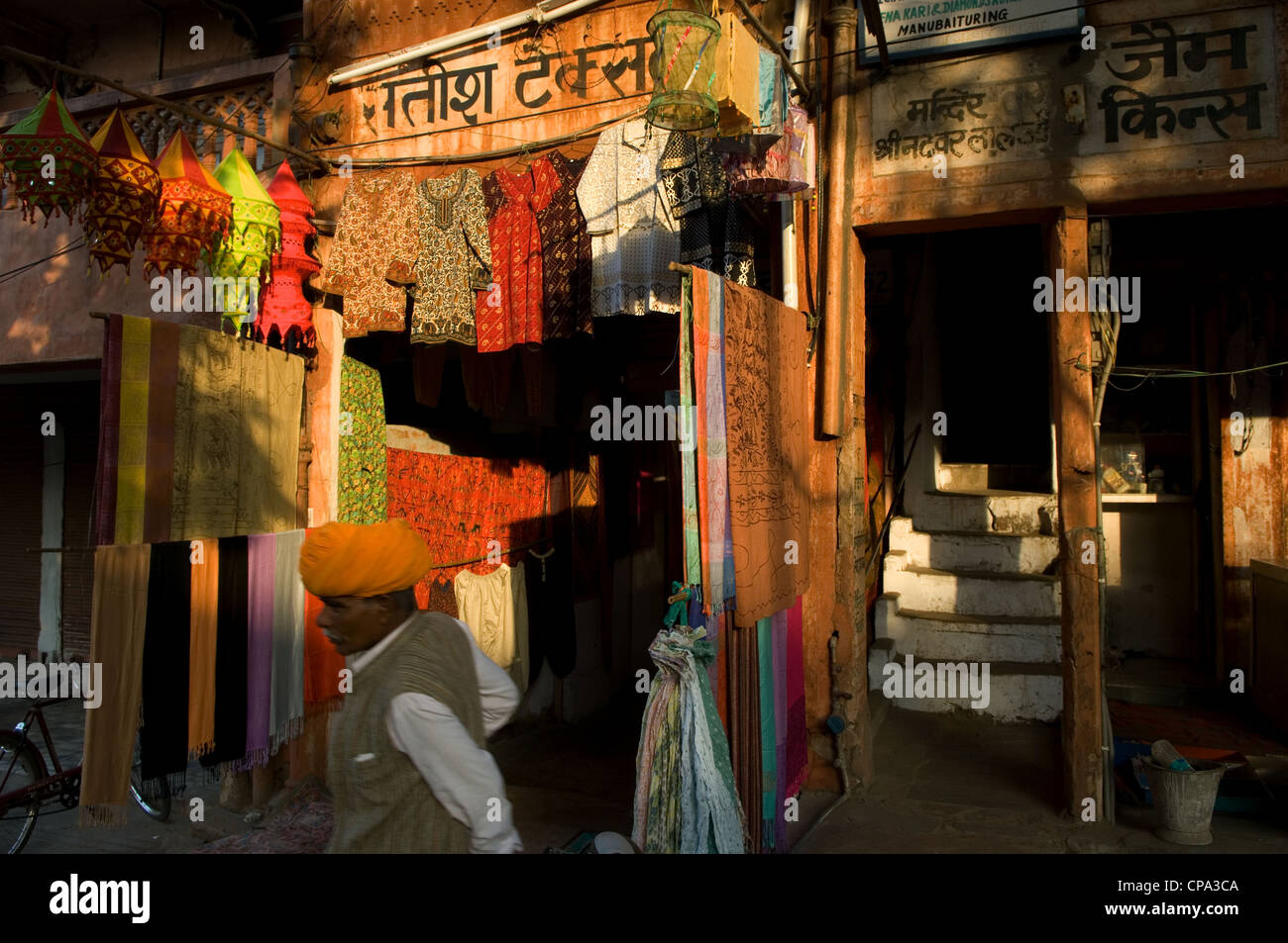 Bazar, Jaipur, Rajasthan, India Stock Photo - Alamy