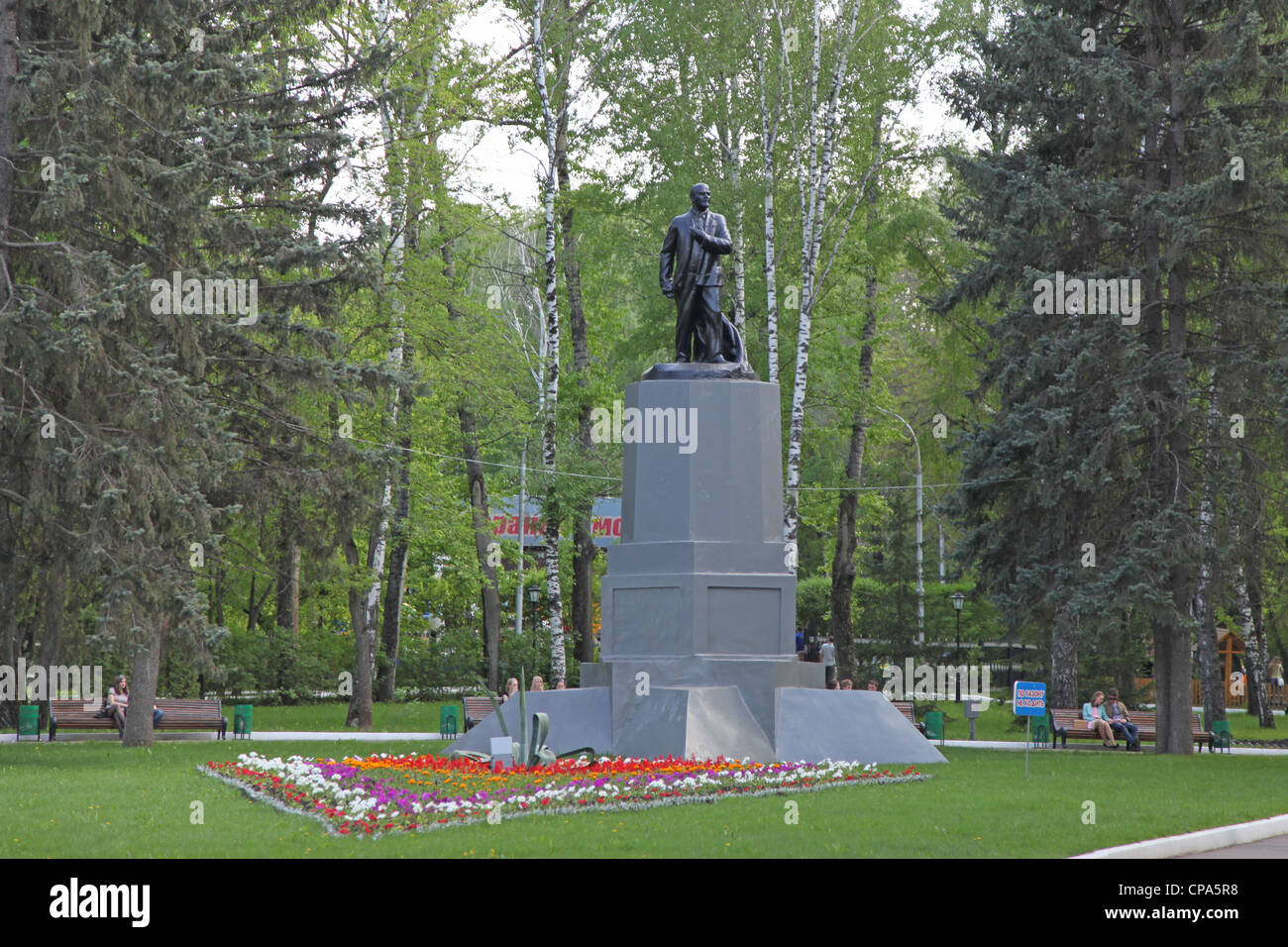 Russia mordovia saransk hi-res stock photography and images - Alamy