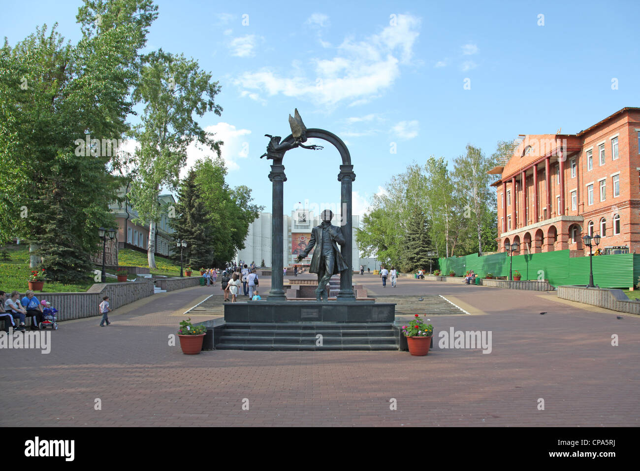 Russia mordovia saransk hi-res stock photography and images - Alamy