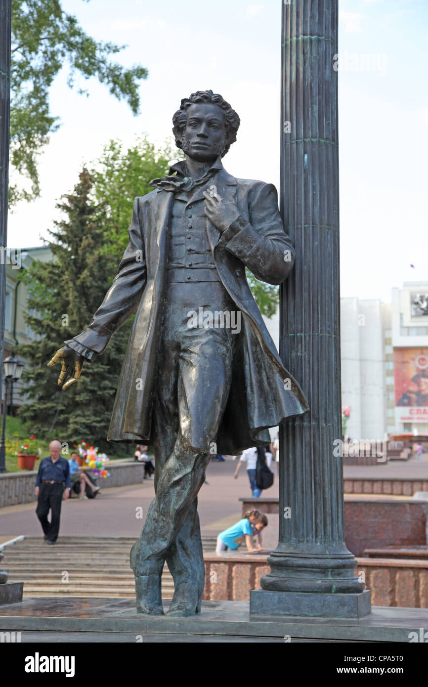 Russia mordovia saransk hi-res stock photography and images - Alamy