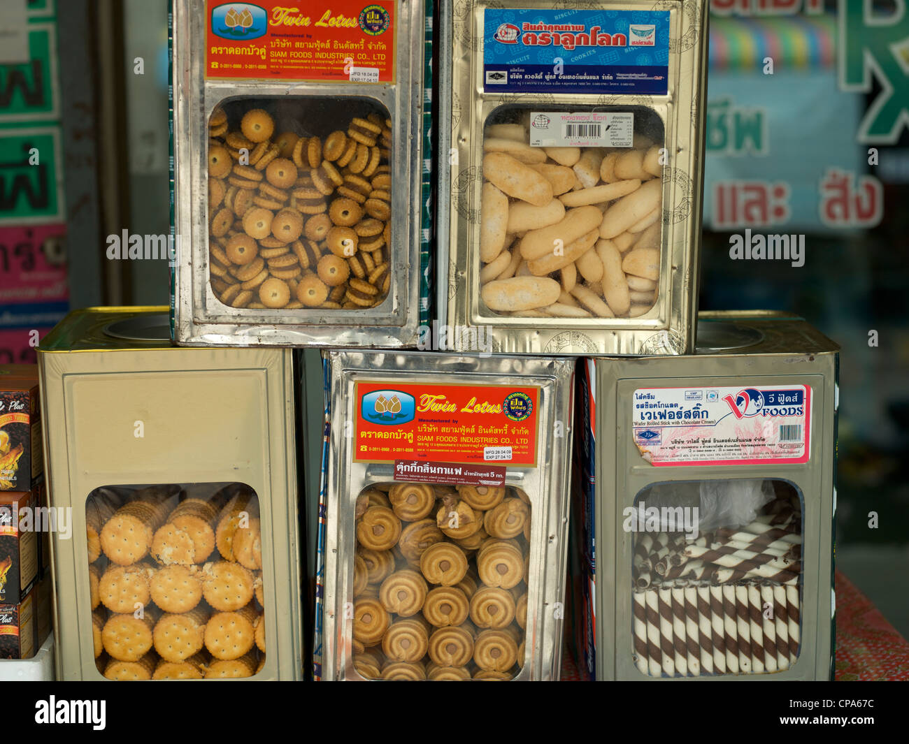 Loose Biscuits High Resolution Stock Photography and Images - Alamy