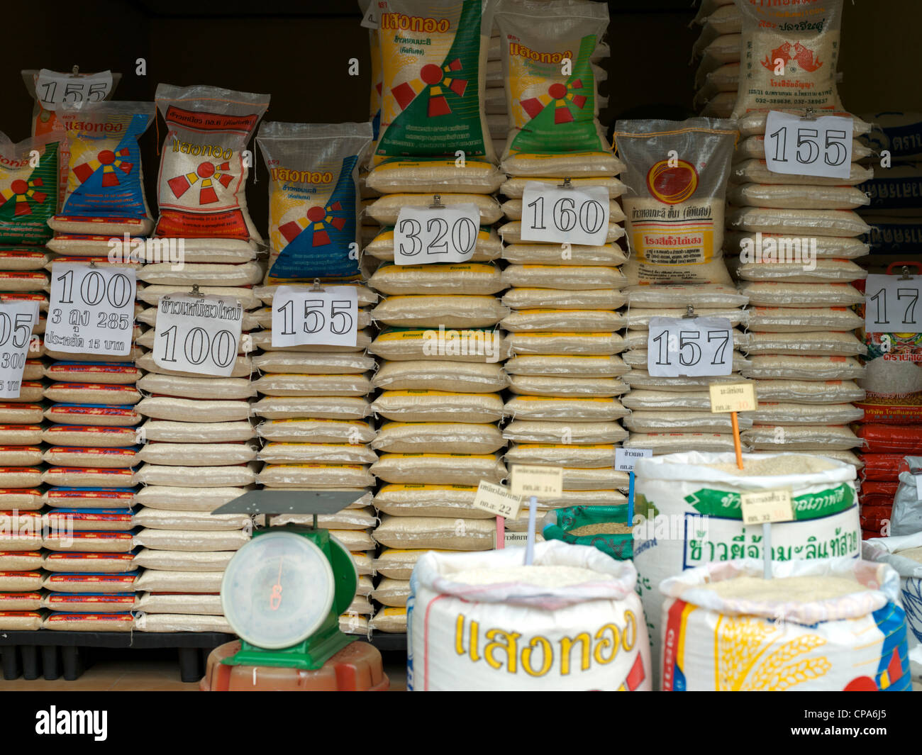 Bags of Rice Stock Photo - Alamy