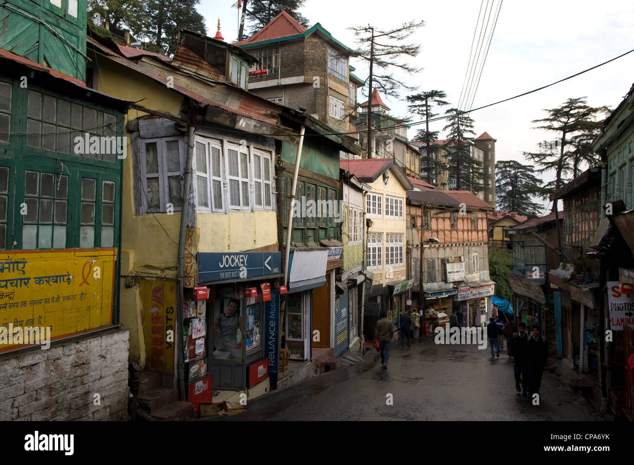 Former viceroy india hi-res stock photography and images - Alamy