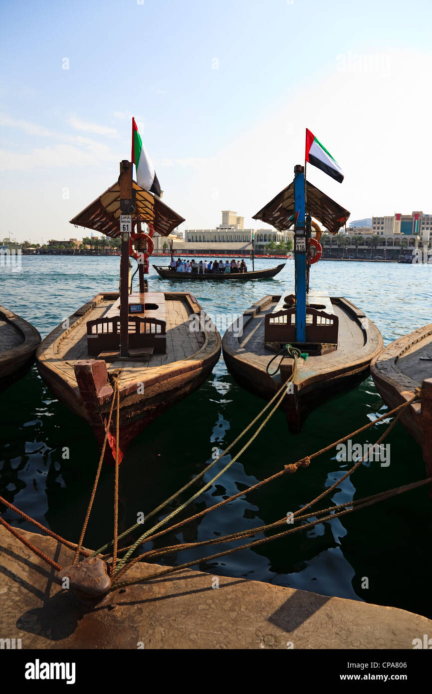 Old arabic boat hi-res stock photography and images - Alamy