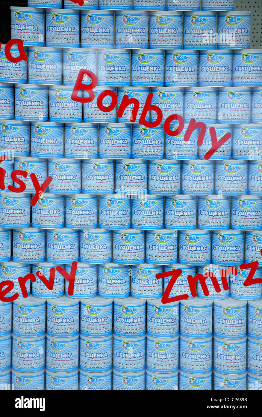 Condensed milk can hi-res stock photography and images - Alamy