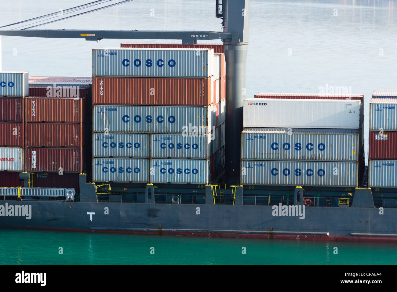 Koper capodistria port hi-res stock photography and images - Alamy