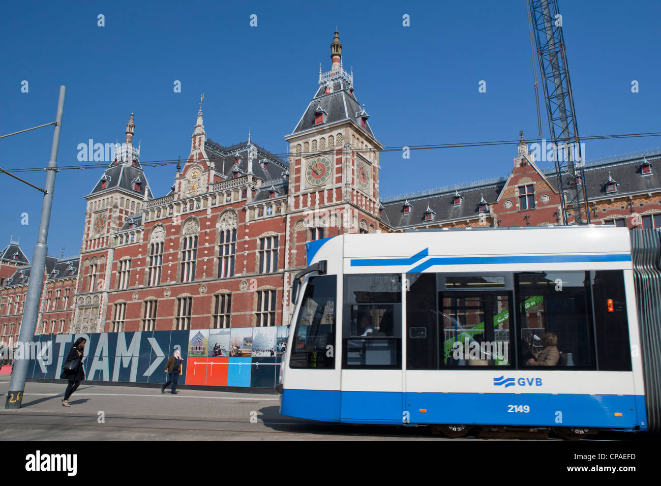 Tram line in front hi-res stock photography and images - Alamy