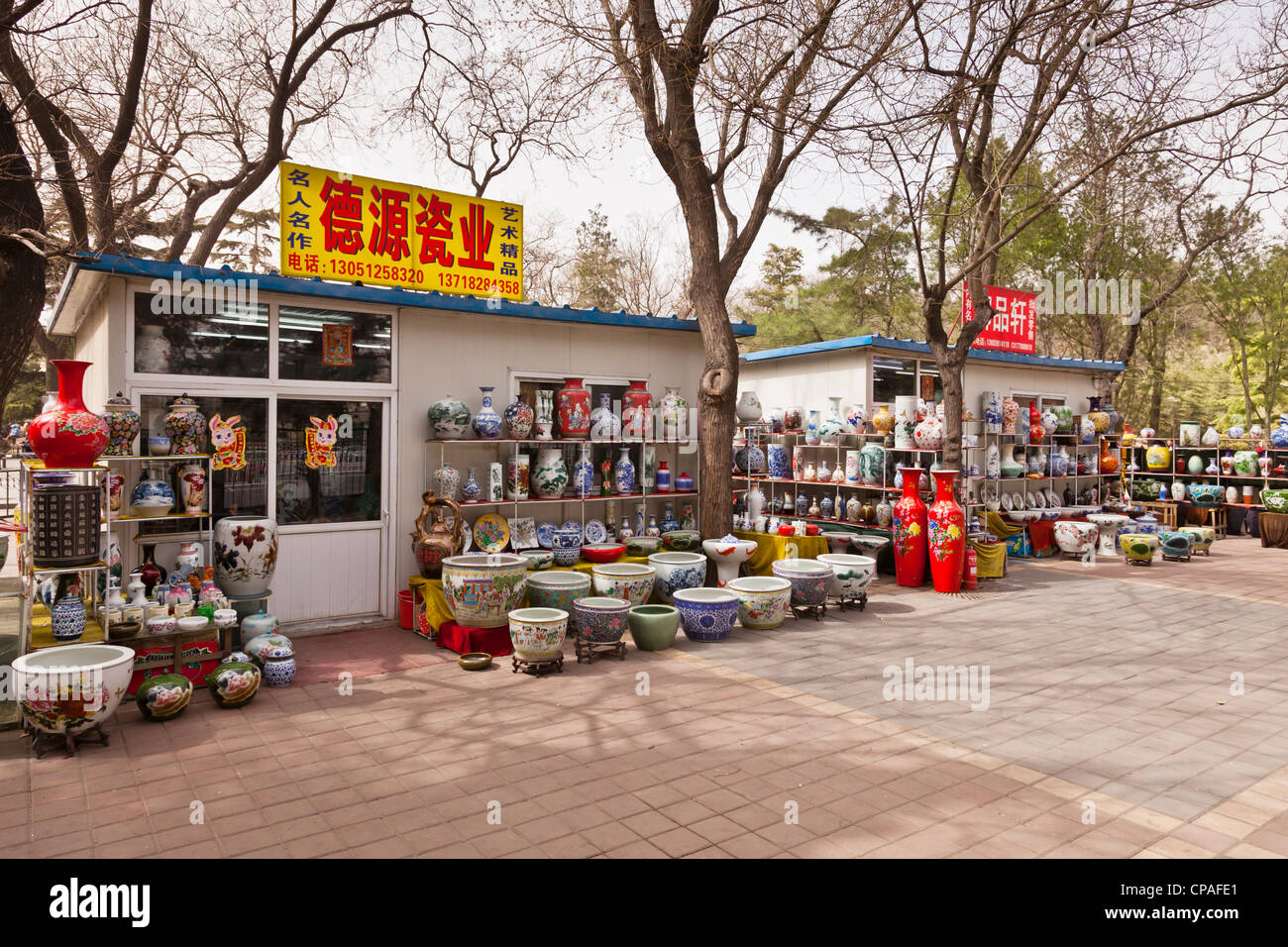 Pottery shop display hi-res stock photography and images - Alamy