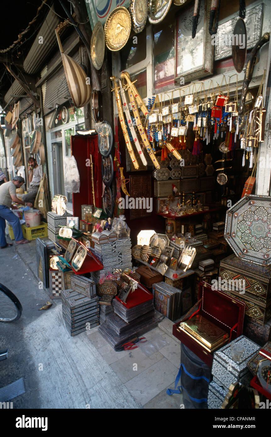 Damascus syria shops hi-res stock photography and images - Alamy