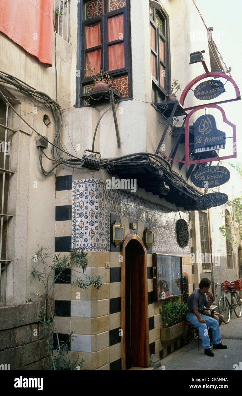 Syria, Damascus, old town street scene Stock Photo - Alamy