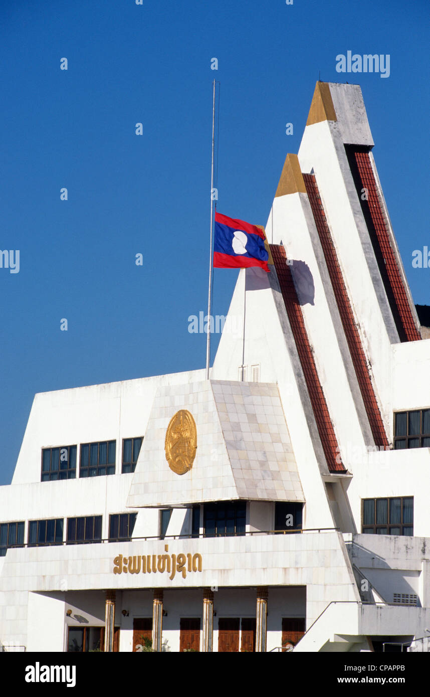 Laos, Vientiane, National Assembly Stock Photo - Alamy