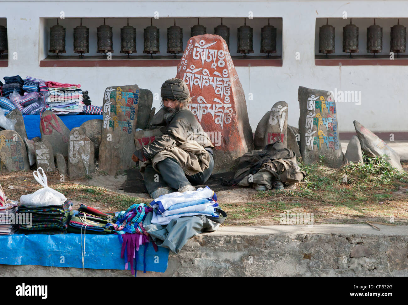 Homeless in Nepal Stock Photo - Alamy