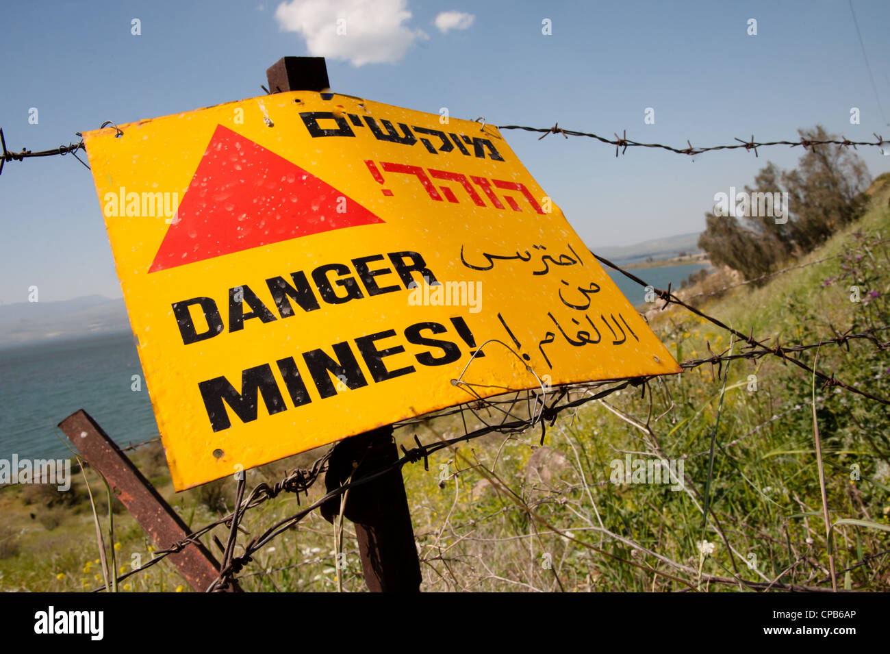 Mine landmine hi-res stock photography and images - Alamy
