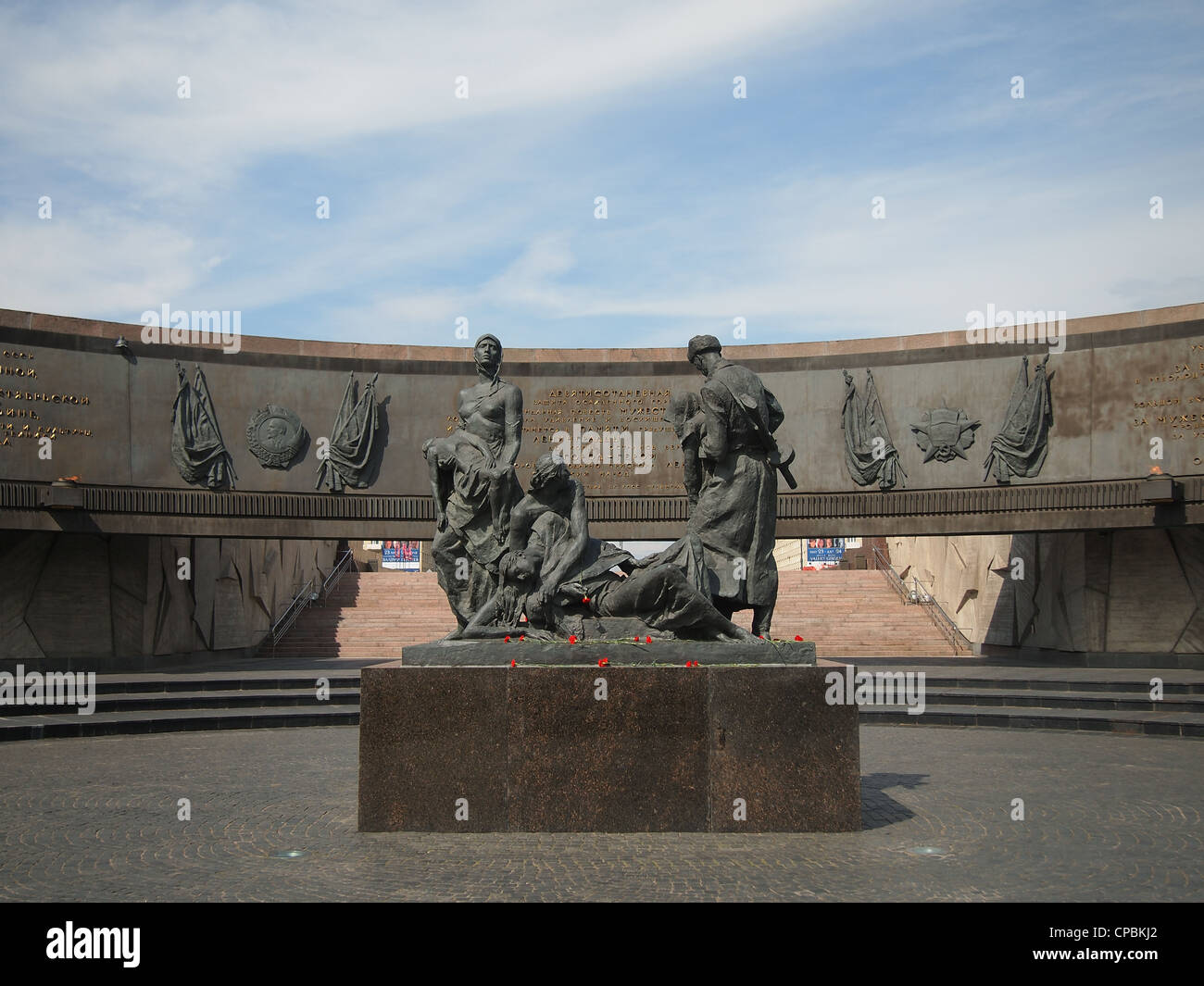 Soviet era heroic statue hi-res stock photography and images - Alamy