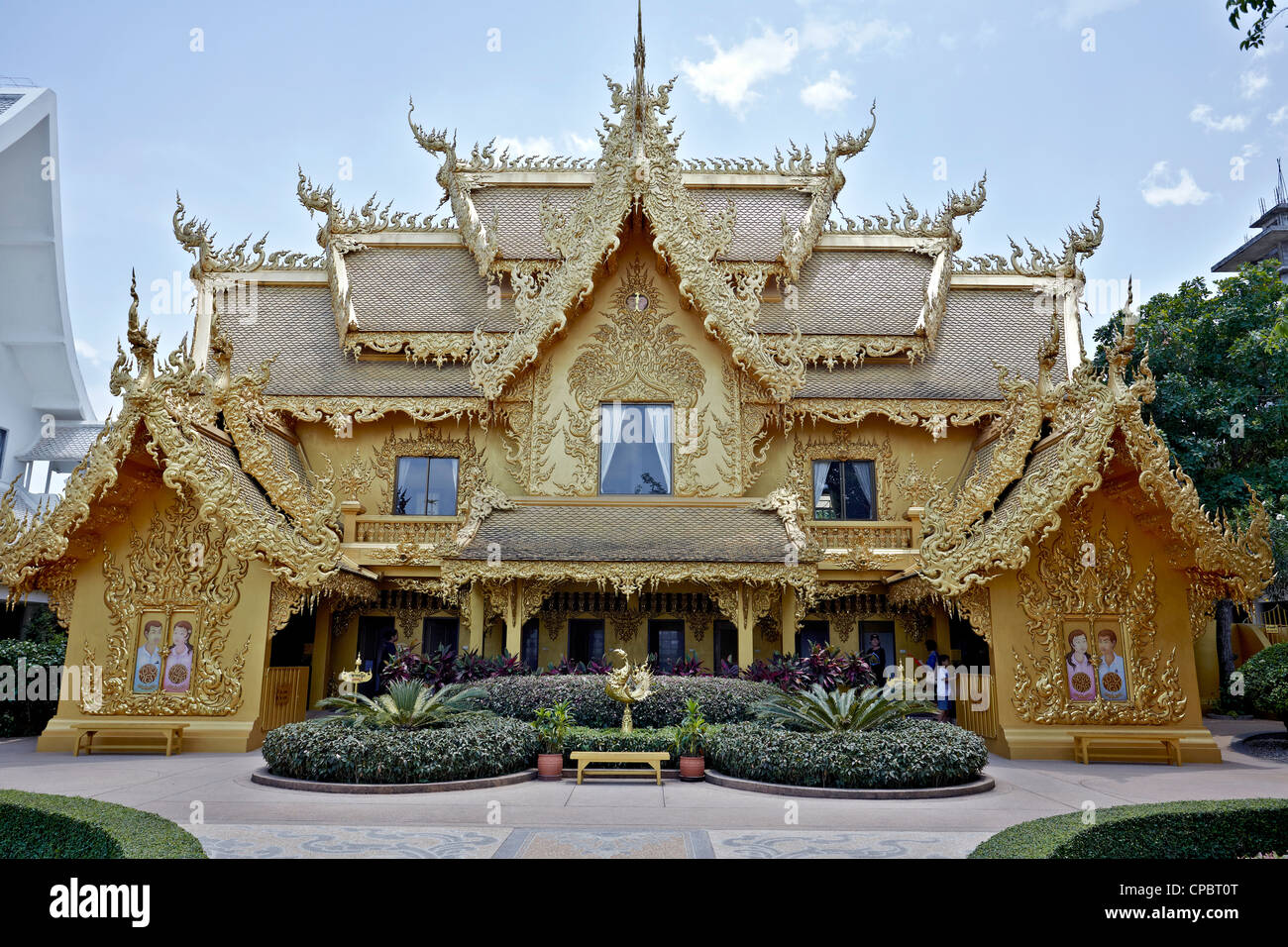 Golden Restroom High Resolution Stock Photography and Images - Alamy