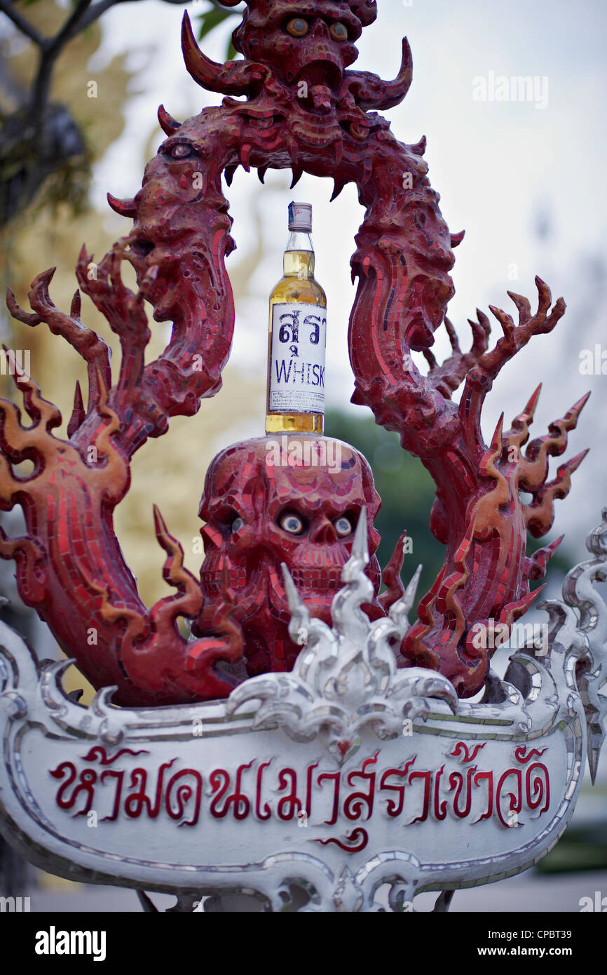 Complex wat hi-res stock photography and images - Alamy