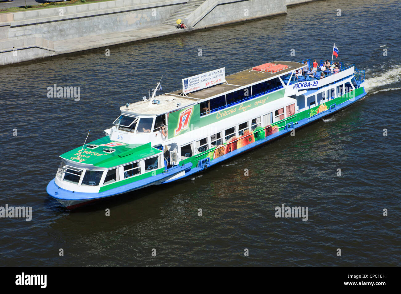 Public sightseeing cruise on Moskva River in Moscow, Russia Stock Photo ...