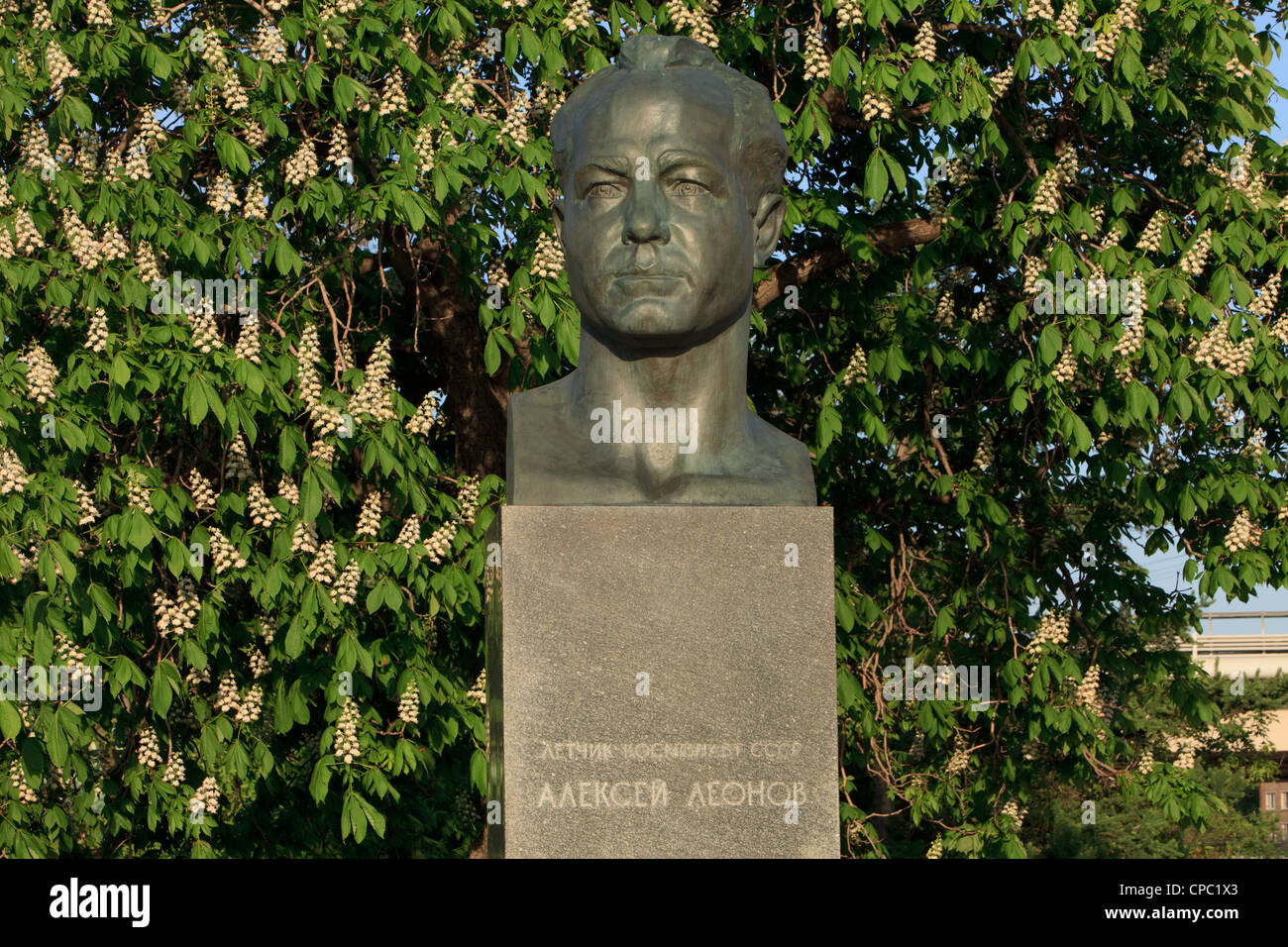 Statue of Soviet cosmonaut Alexey Leonov (1934) at Cosmonauts Alley in ...