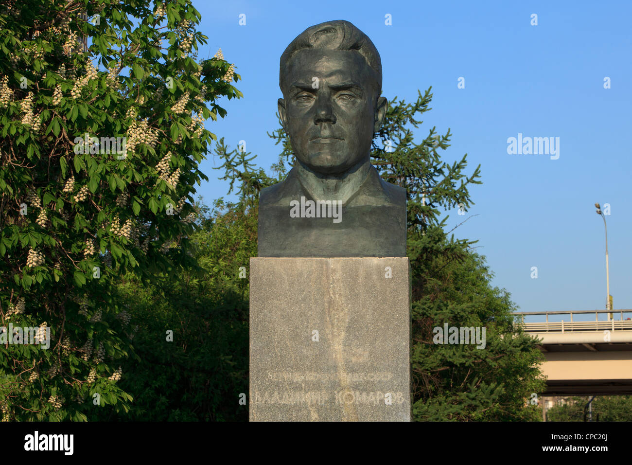 Cosmonaut pilot komarov hi-res stock photography and images - Alamy