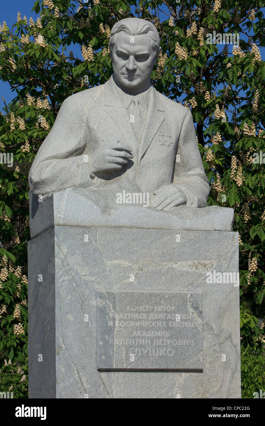 Monument to the Soviet Ukrainian engineer Valentin Petrovich Glushko ...