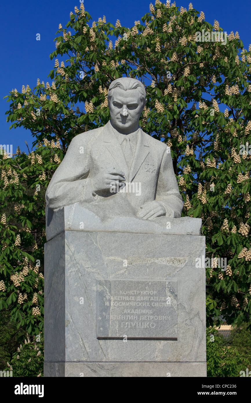 Monument to the Soviet Ukrainian engineer Valentin Petrovich Glushko ...