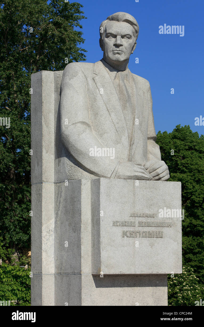 Soviet physics hi-res stock photography and images - Alamy