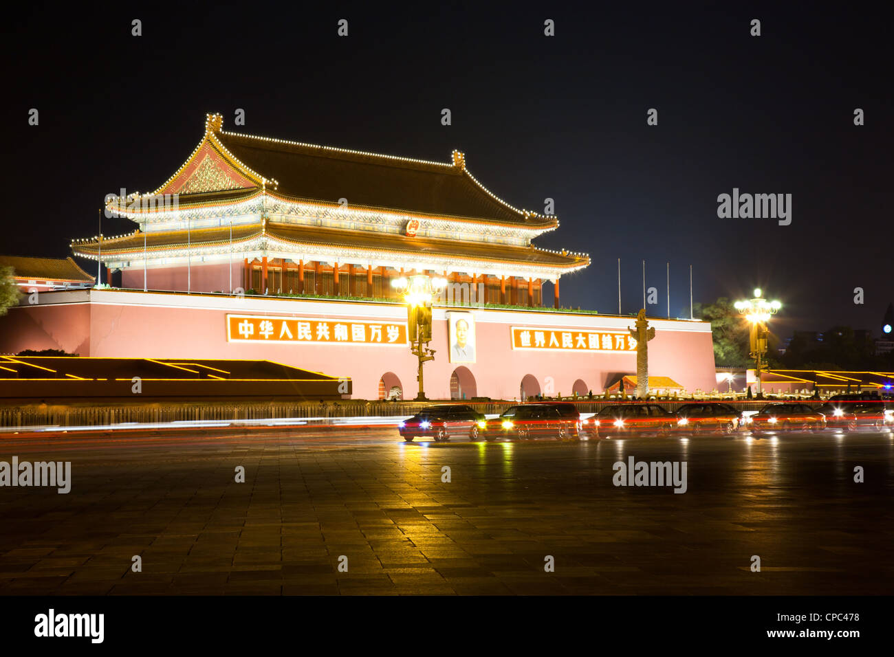 Ancient chinese city of changan hi-res stock photography and images - Alamy