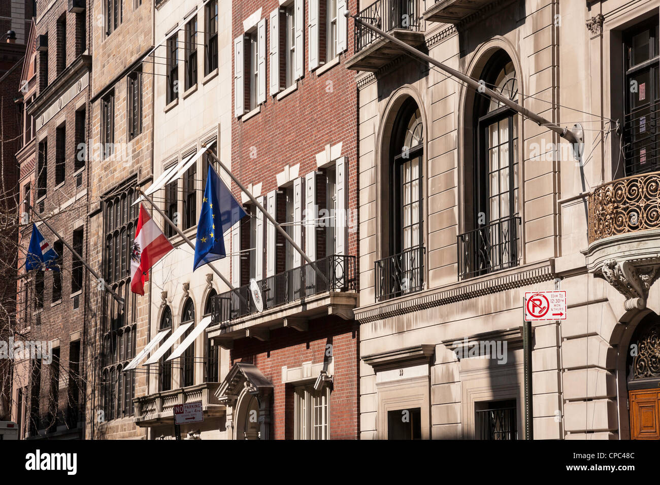 69th street hi-res stock photography and images - Alamy