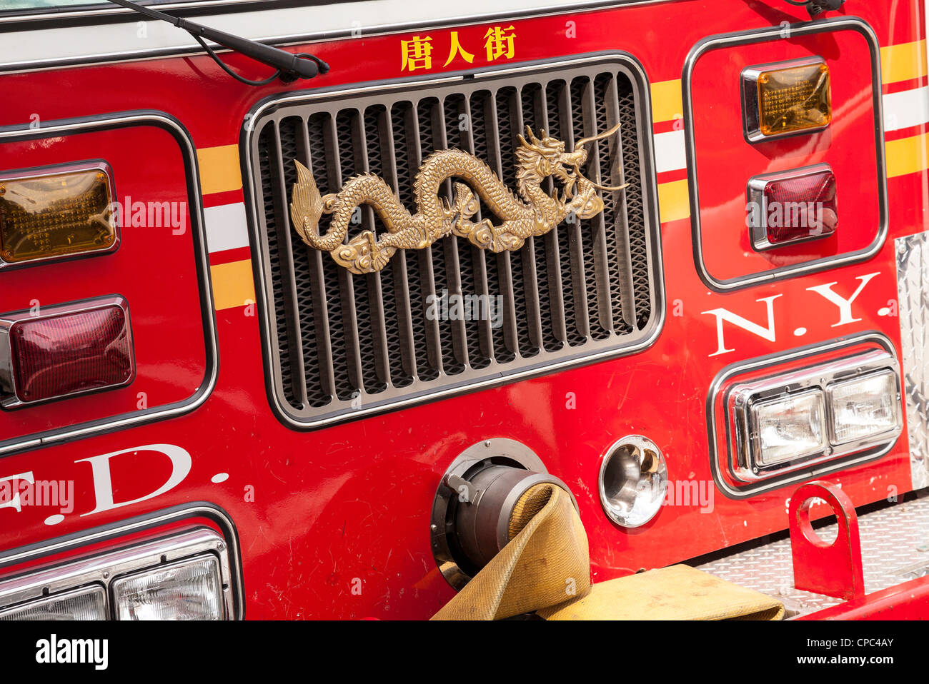 Fdny logo hi-res stock photography and images - Alamy