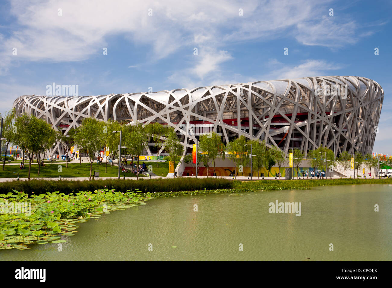 The Beijing National Stadium, also called the birds nest was built in ...