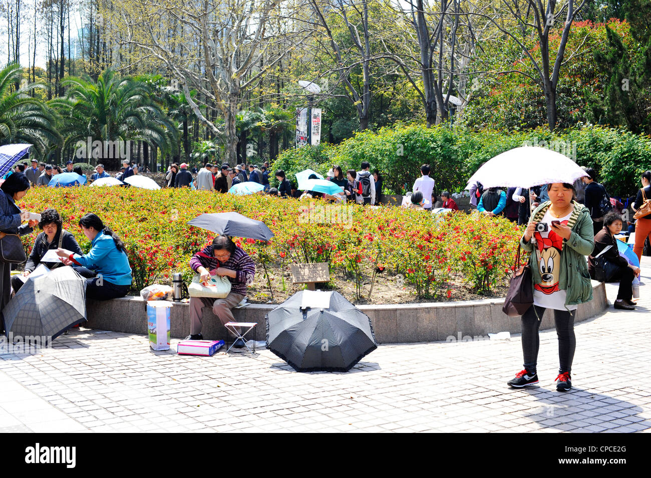 People's square, shanghai hi-res stock photography and images - Alamy
