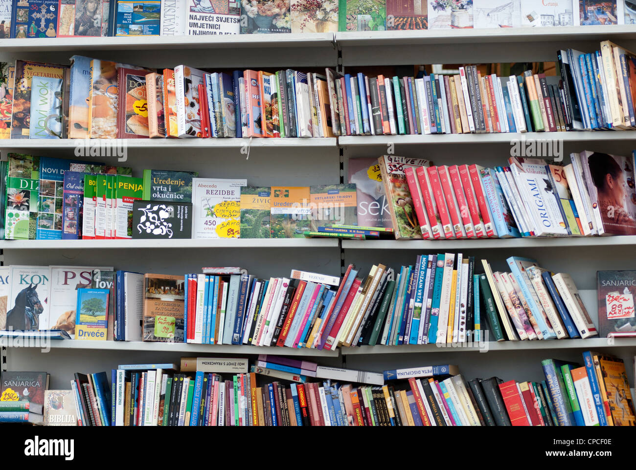 Croatian language hi-res stock photography and images - Alamy