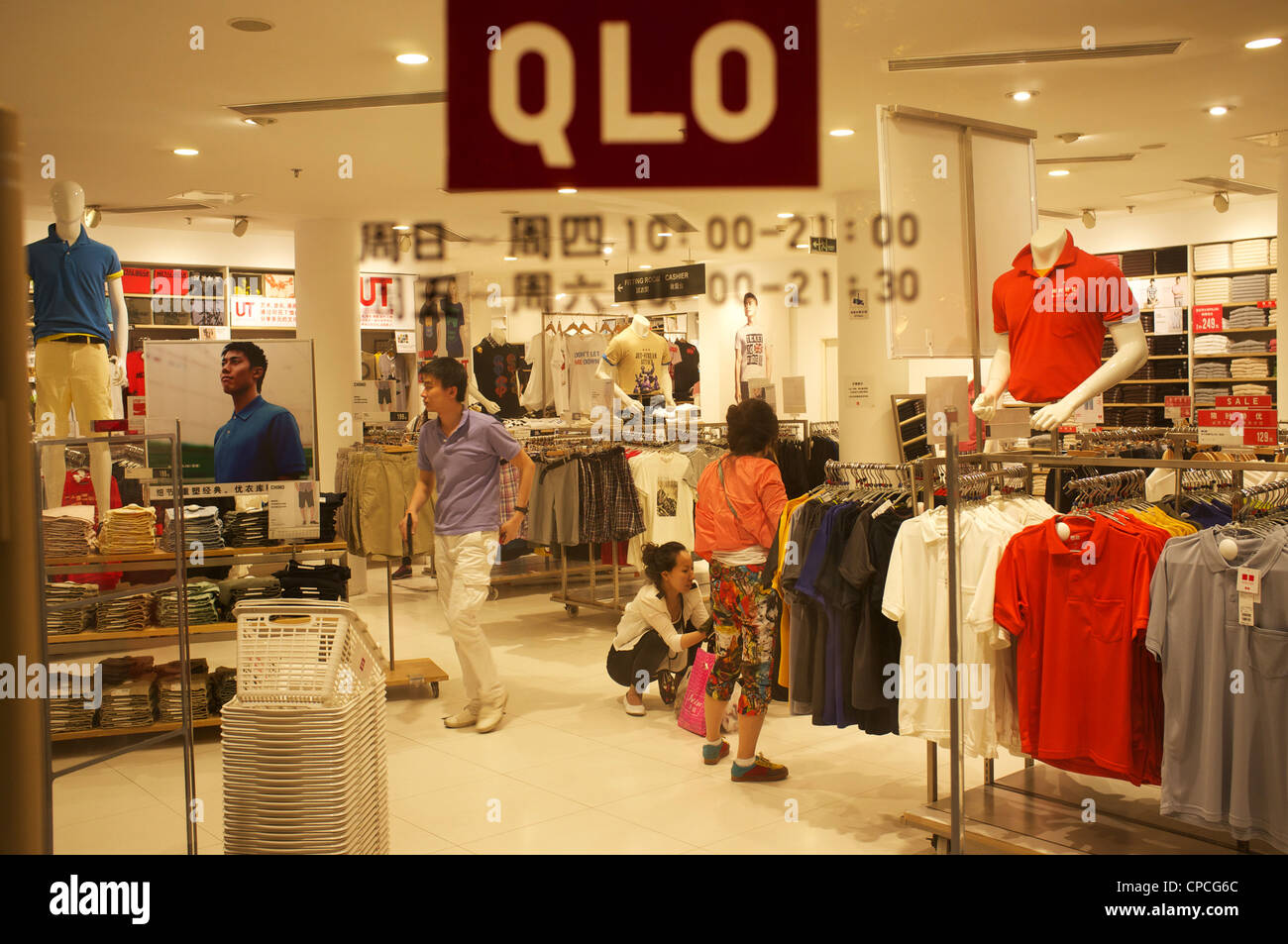 UNIQLO store in Tianjin, China. 14-May-2012 Stock Photo - Alamy