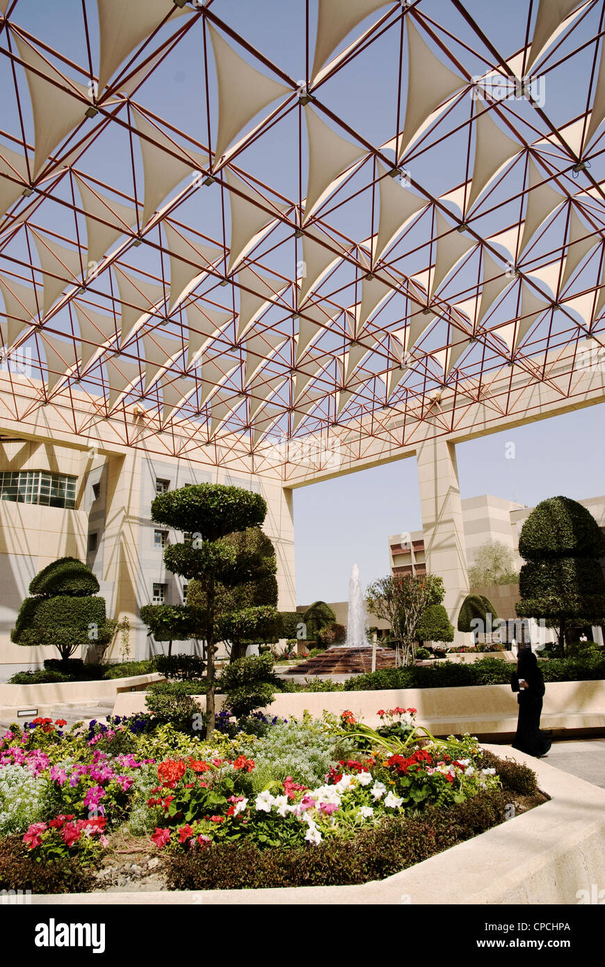 Kuwait university building hi-res stock photography and images - Alamy