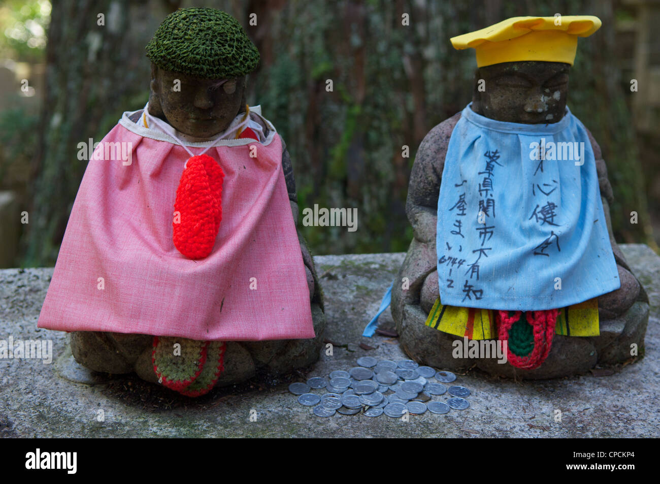 Okuno In Stock Photos & Okuno In Stock Images - Alamy
