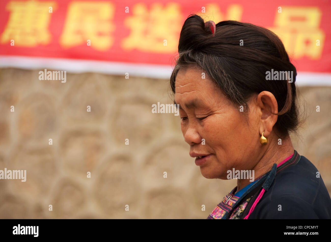 Dong people woman with traditional clothes and hairstyle, Southern ...